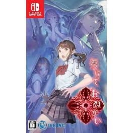 Get Me Out Please (Multi-Language) [Switch] - Nin-Nin-Game.com