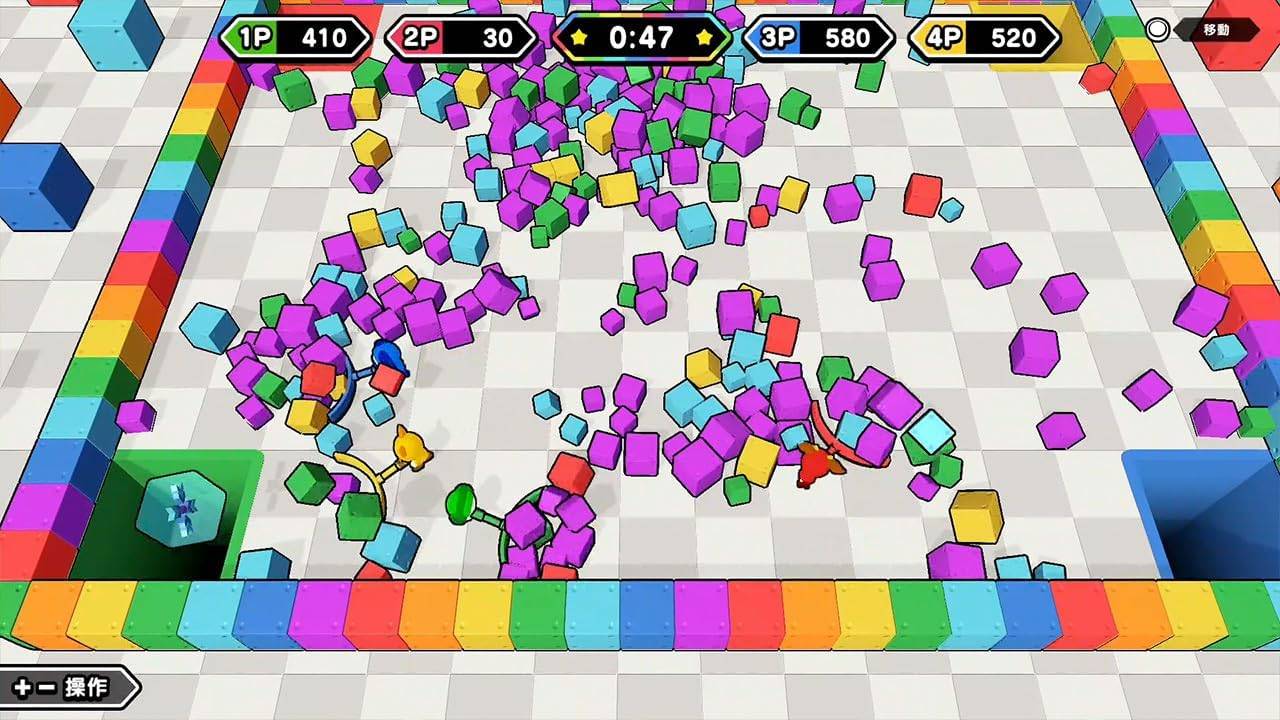 Party Party Time [Switch] - Nin-Nin-Game.com