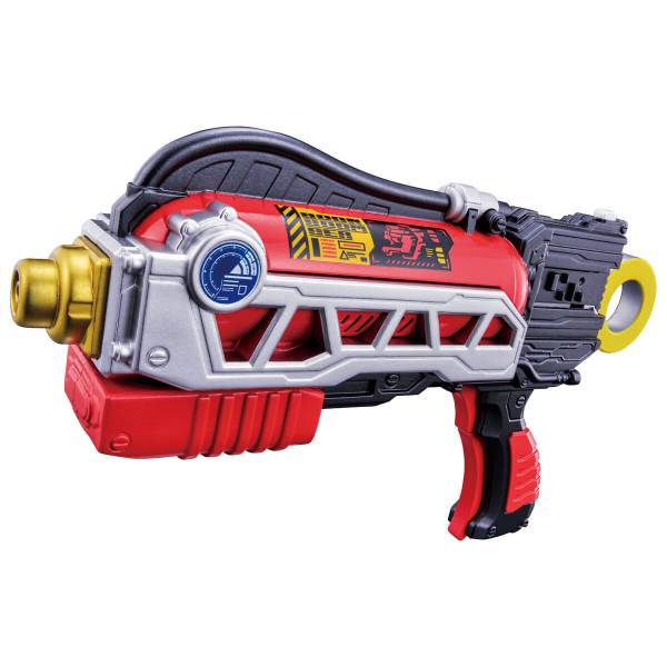 DX: Bakuage Sentai Boomboomger - Zoonzoom Shokablaster [Bandai] - Nin ...