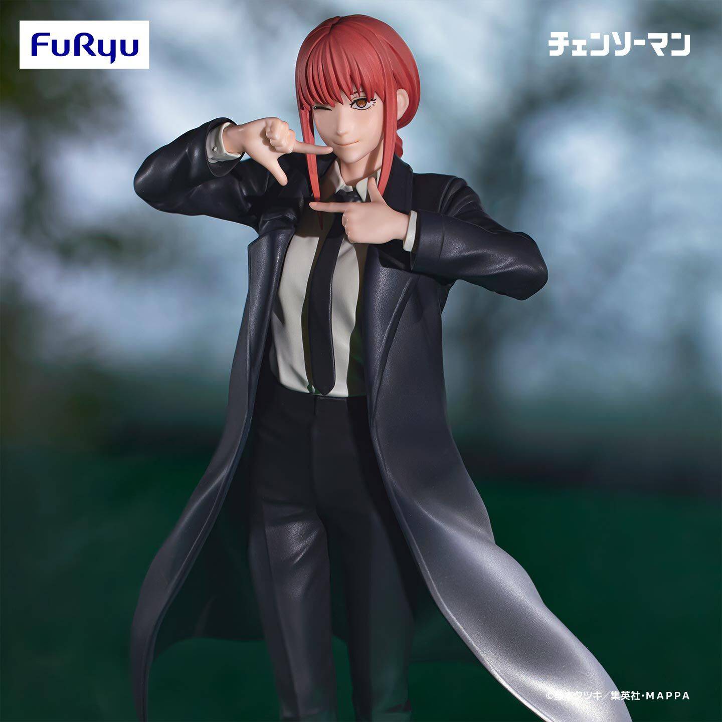 Exc∞d Creative / Exceed Creative: Chainsaw Man - Makima (2nd Hand Prize ...