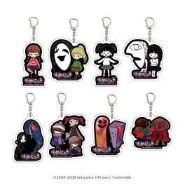 Yume Nikki: Acrylic Keychain - GraphArt Illustration (8 Packs Box) [A3 ...