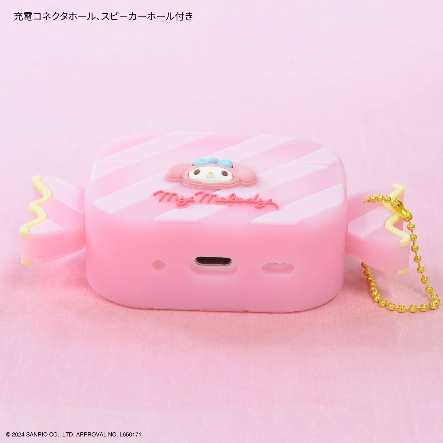 Sanrio Characters: Silicone Case - My Melody (AirPods Pro 2nd ...
