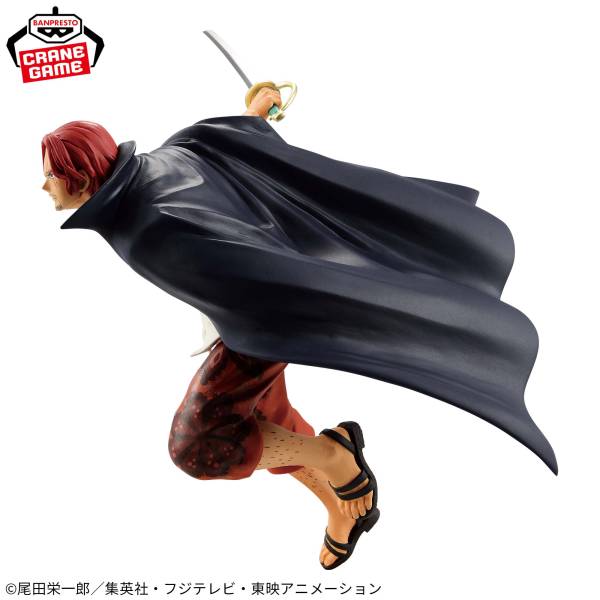 Battle Record Collection: One Piece - Shanks (Banpresto) [2nd Hand ...