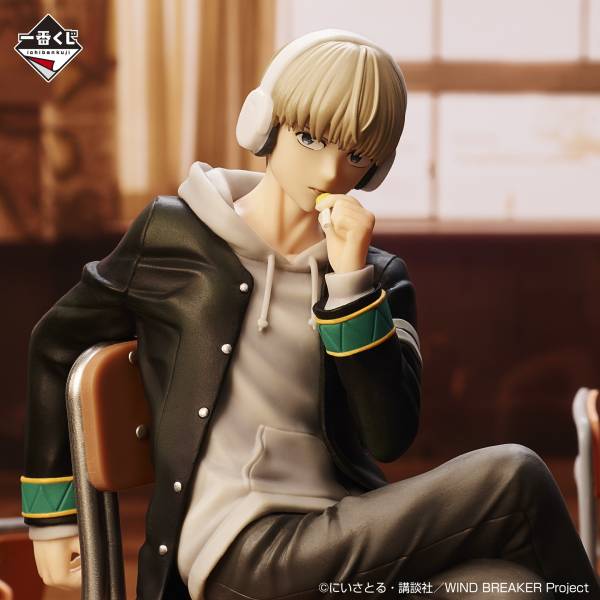 Ichiban Kuji (Last One Prize): WIND BREAKER ~Dependable Person~ - Kaji ...