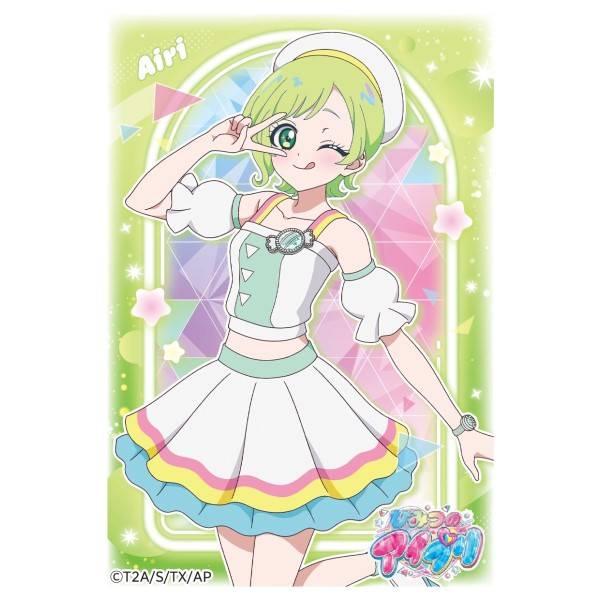 Himitsu no Aipri: Character Sleeve Mini - Airi Mitsuba (65 Sheets ...