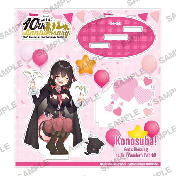 KonoSuba: 10th Anniversary Final Fair Acrylic Stand - Yunyun [Kadokawa ...