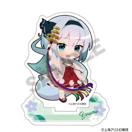 Touhou Project: Acrylic Stand - Chibi Youmu Konpaku (Summer Exorcism ...