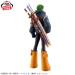 DXF Figure: One Piece - The Grandline Series Egghead - Roronoa Zoro ...