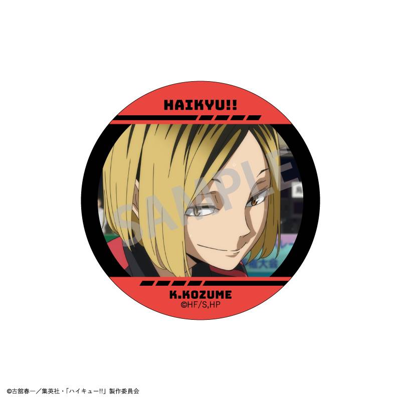Haikyuu!!: Trading Badges (10 Packs Box) [Kamio Japan] - Nin-Nin-Game.com