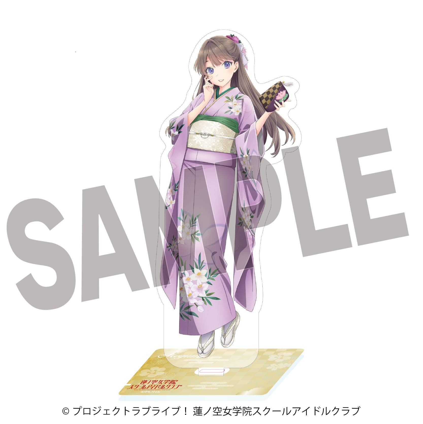 Love Live! Hasunosora Girls' High School Idol Club: BIG Acrylic Stand ...