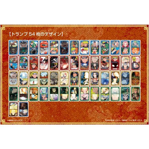 Naruto Shippuden: Scenes Pack Wind - Playing Cards [Ensky] - Nin-Nin ...
