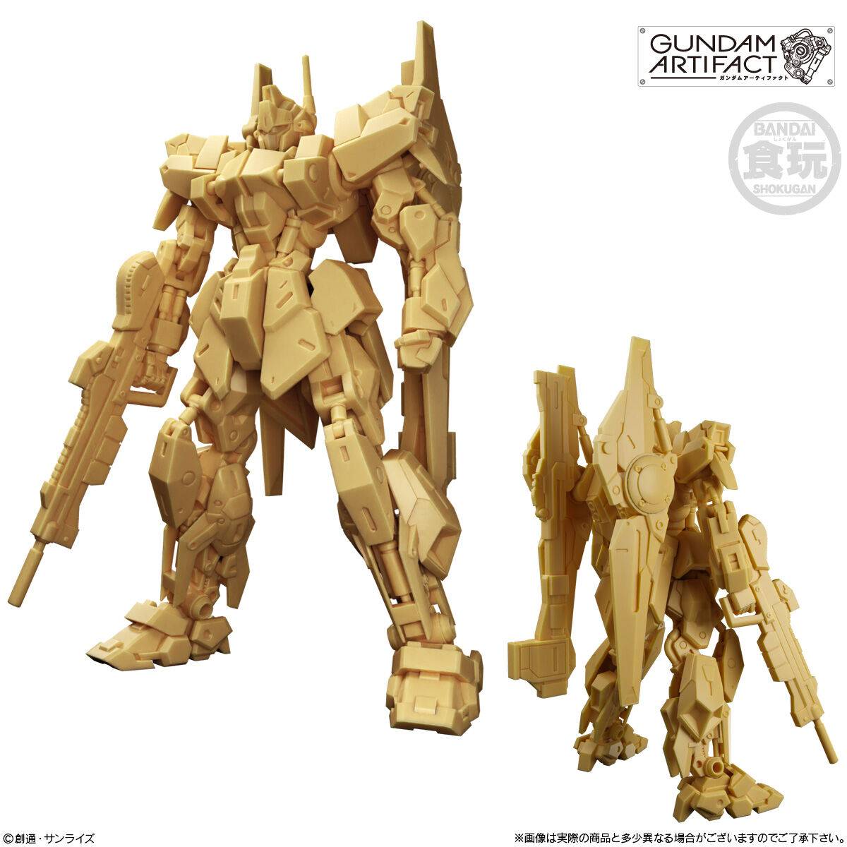 Shokugan: Gundam Artifact Vol.5 (10 Packs Box) [Bandai] - Nin-Nin-Game.com