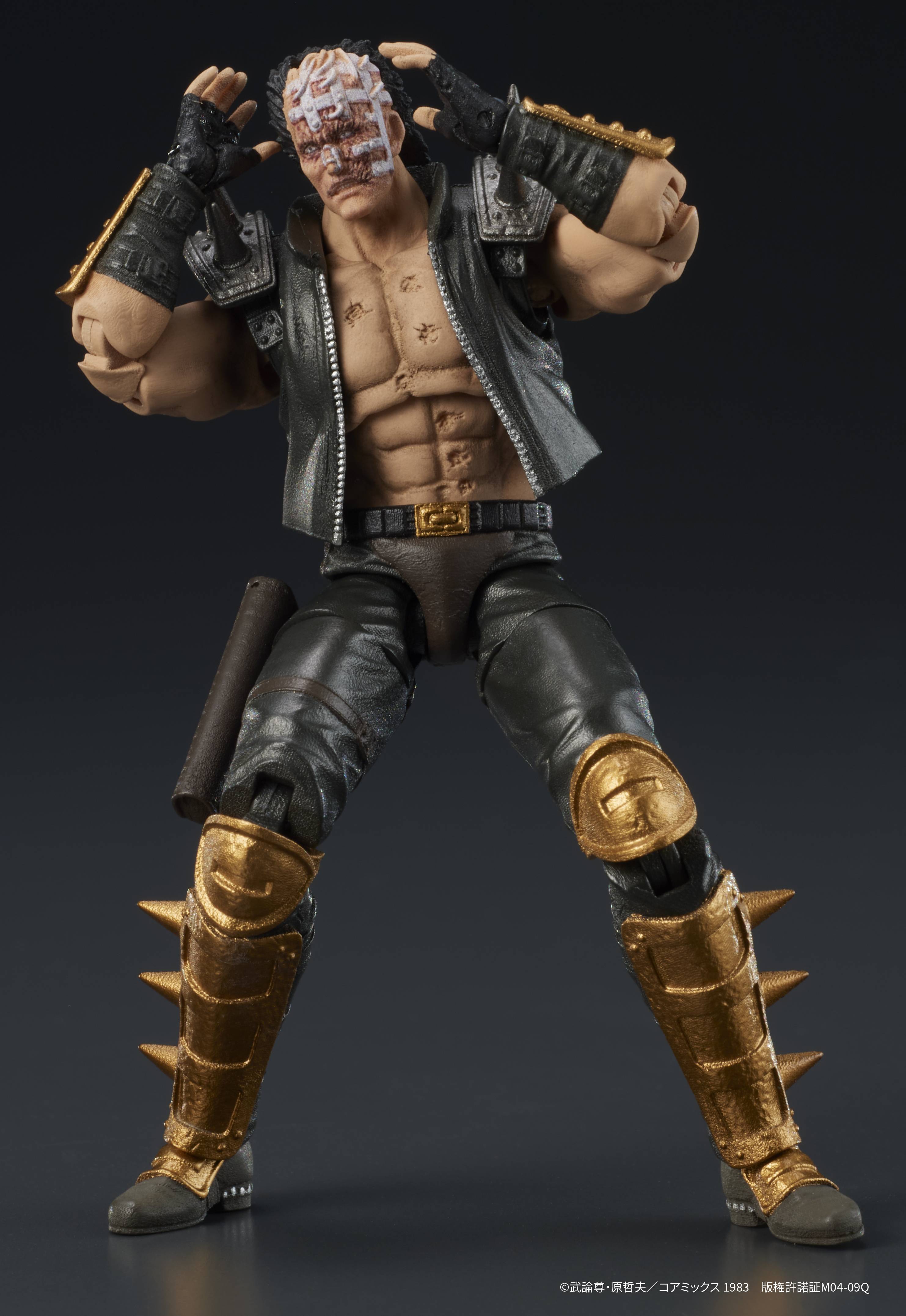 DIGACTION: Fist of the North Star - Jagi 1/24 [DIG] - Nin-Nin-Game.com