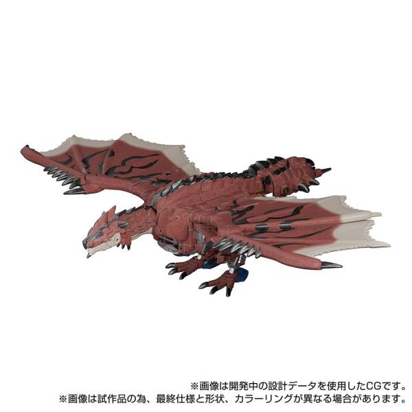Transformers x Monster Hunter: Rathalos Prime [Takara Tomy] - Nin-Nin ...