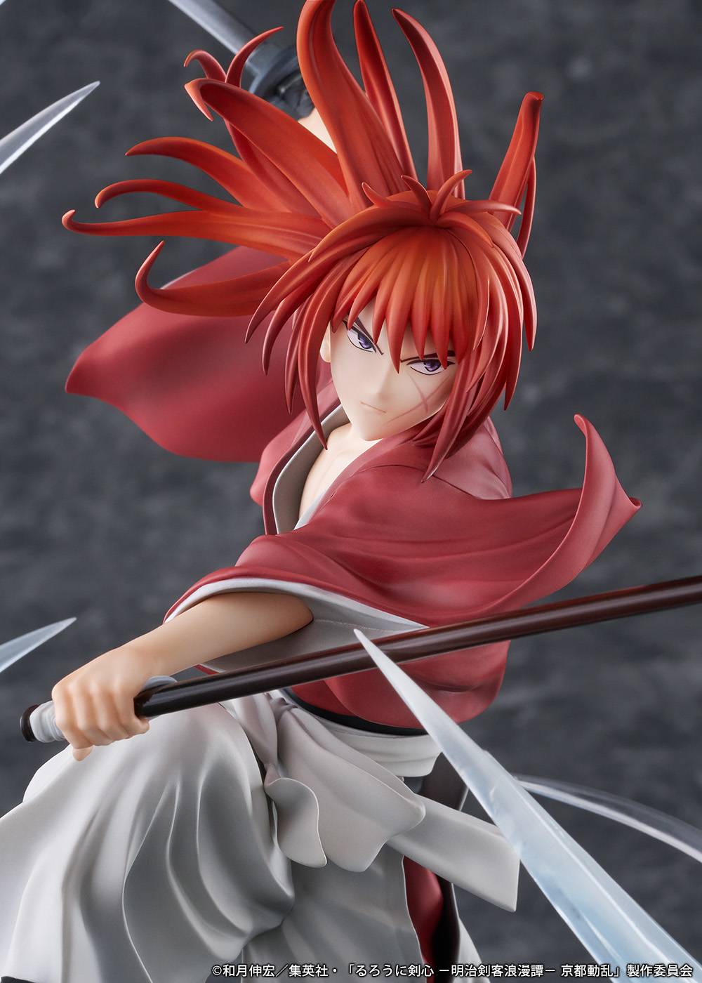 Rurouni Kenshin: Kenshin Himura 1/7 (Sou Ryu Sen Ver.) [Proof] - Nin ...