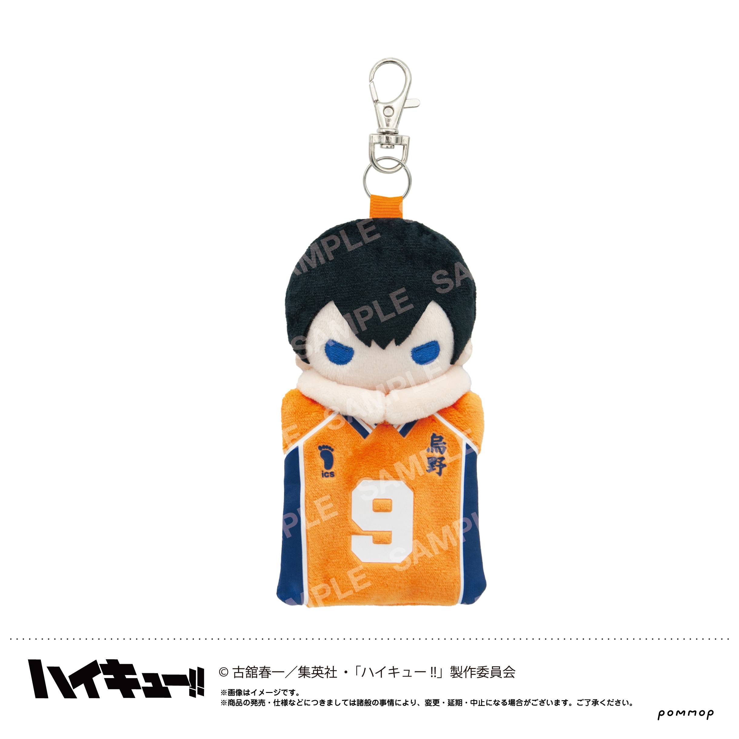 Haikyuu!!: Mini Mascot Pouch - Tobio Kageyama [Showa Note] - Nin-Nin ...
