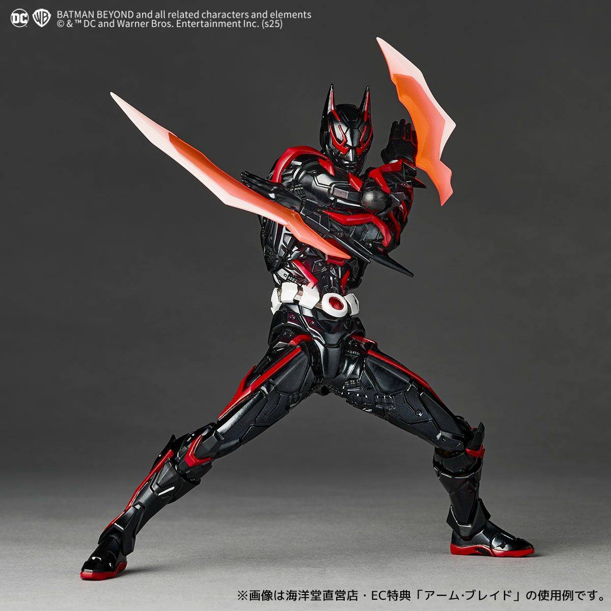 Amazing Yamaguchi/ Revoltech: Batman Beyond - Batman (Terry McGinnis ...