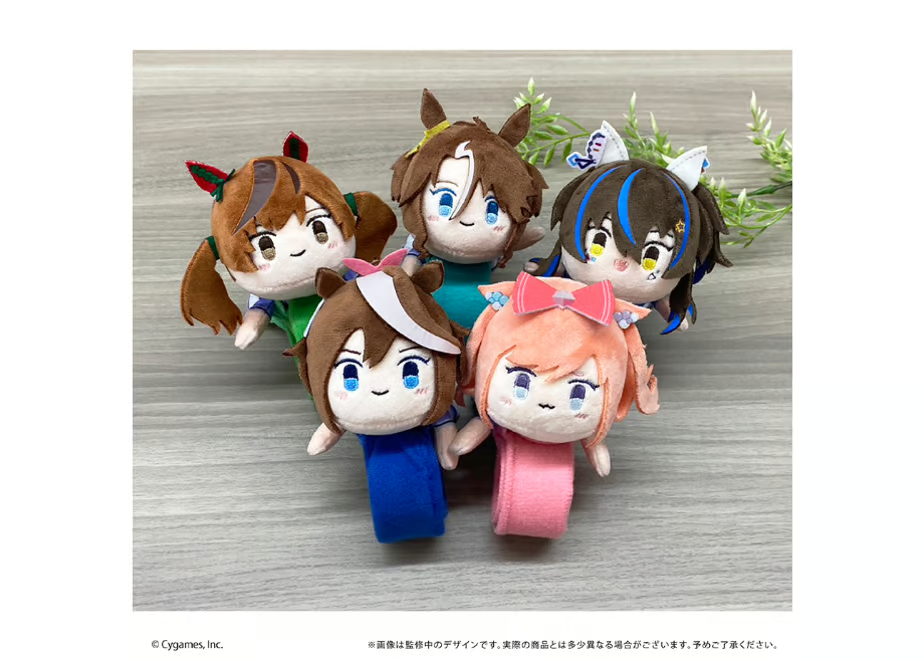 Uma musume Pretty Derby: Plush Toy Band - Tokai Teio [Tapioca] - Nin ...