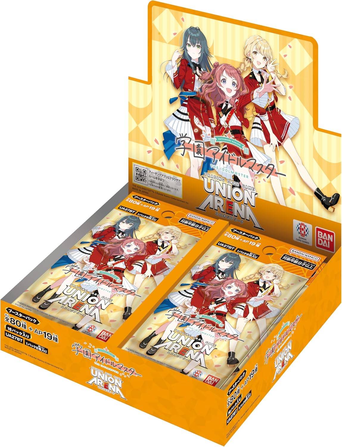 UNION ARENA: THE IDOLM@STER - School Idolmaster - Booster Pack (16 ...