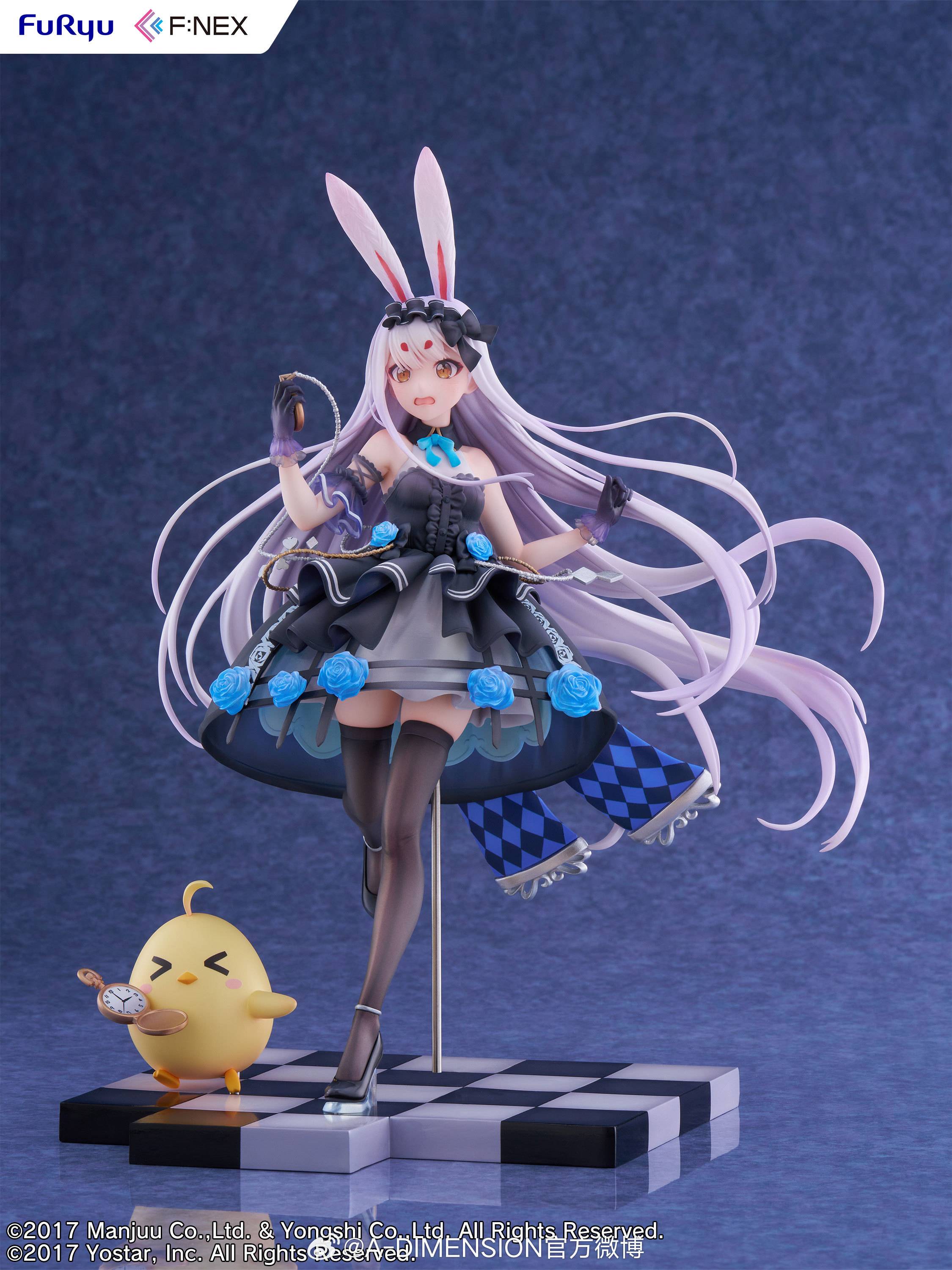 Azur Lane: Shimakaze 1/7 - The White Rabbit of Wonderland 1/7 [FuRyu ...