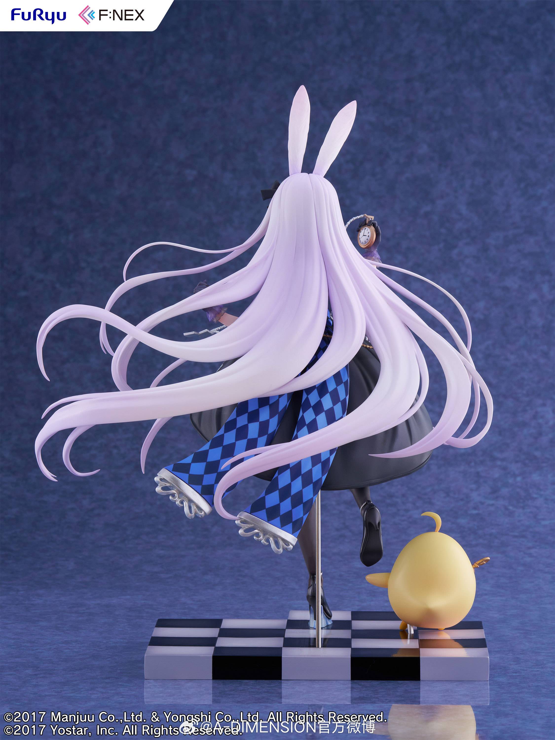 Azur Lane: Shimakaze 1/7 - The White Rabbit of Wonderland 1/7 [FuRyu ...