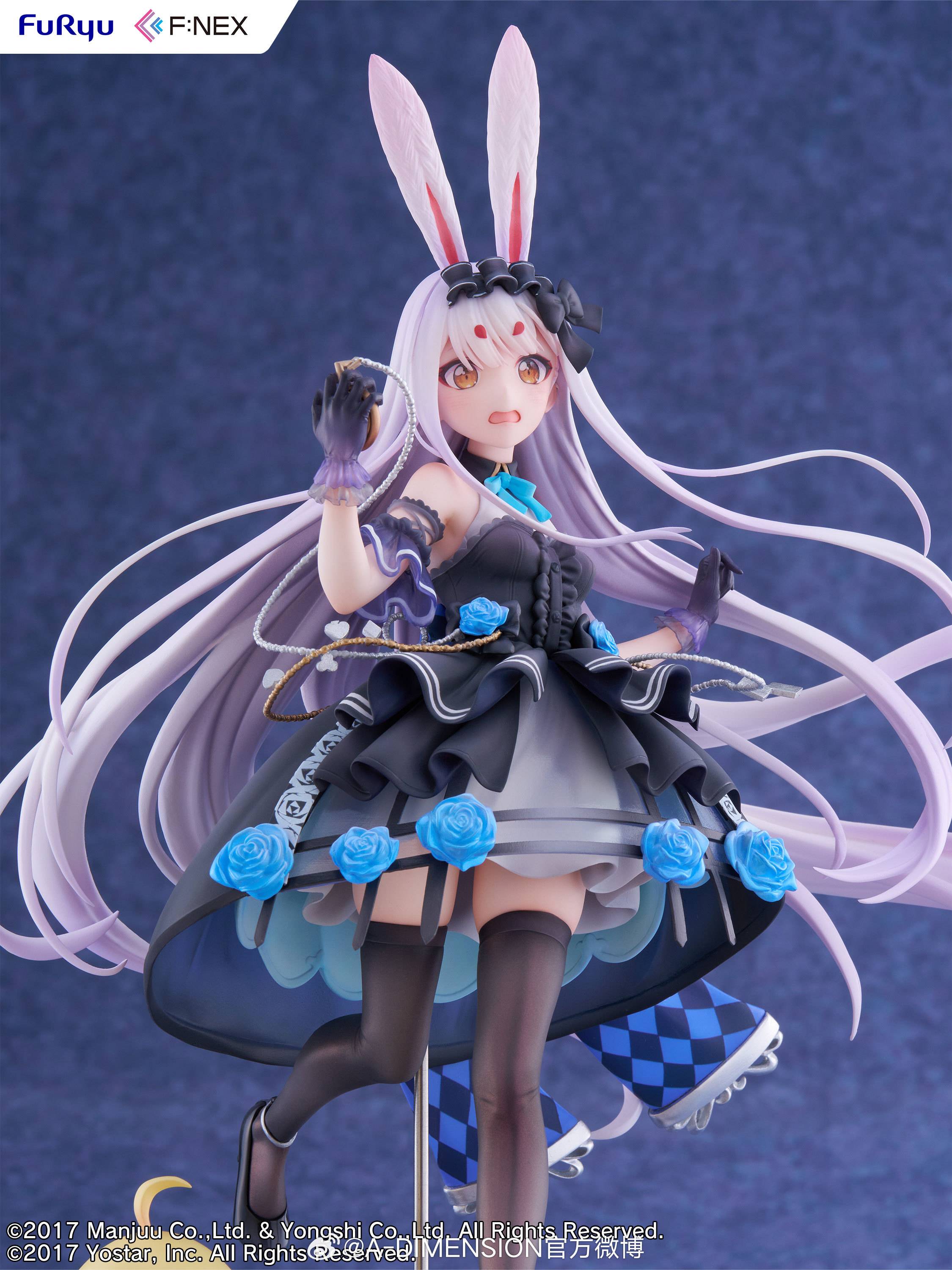 Azur Lane: Shimakaze 1/7 - The White Rabbit of Wonderland 1/7 [FuRyu ...