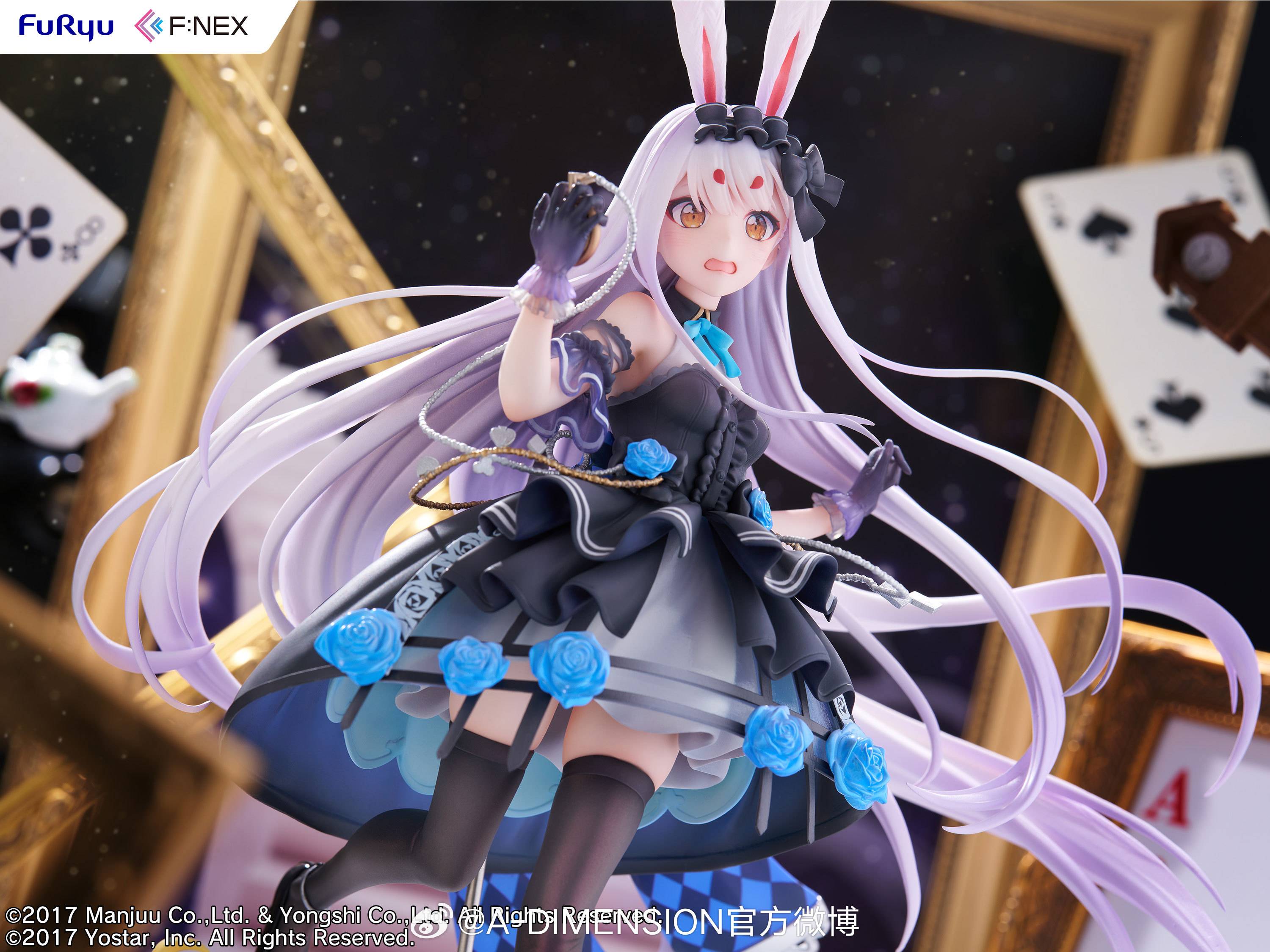 Azur Lane: Shimakaze 1/7 - The White Rabbit of Wonderland 1/7 [FuRyu ...