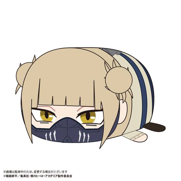 My Hero Academia: Potekoro Mascot BIG - Himiko Toga [Max Limited] - Nin ...