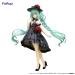 Trio-Try-iT: Hatsune Miku - Outing Dress (2nd Hand) [FuRyu] - Nin-Nin-Game.com