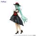 Trio-Try-iT: Hatsune Miku - Outing Dress (2nd Hand) [FuRyu] - Nin-Nin-Game.com