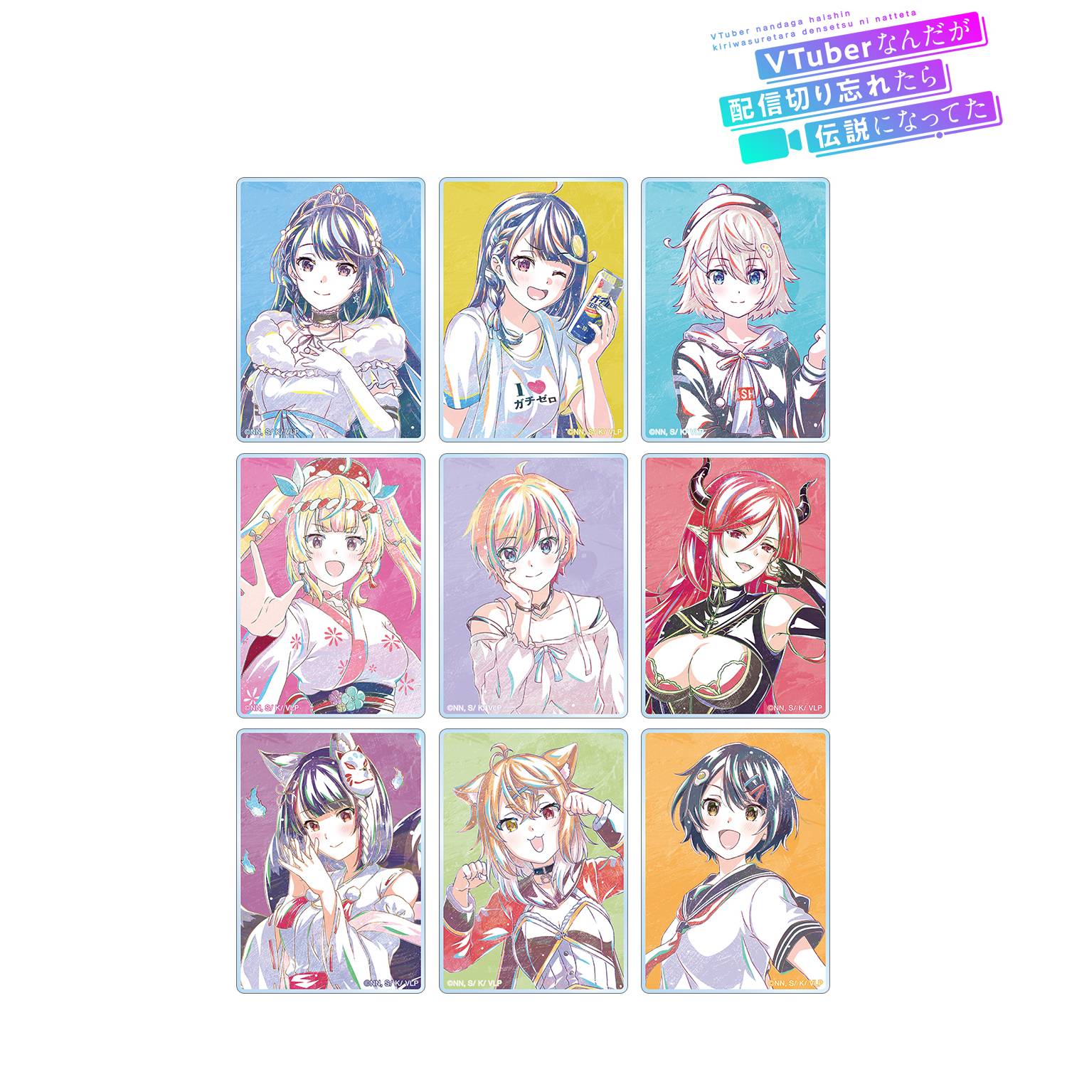VTuber Legend: Acrylic Cards (Ani-Art Ver.) (9 Packs Box) [Arma Bianca ...