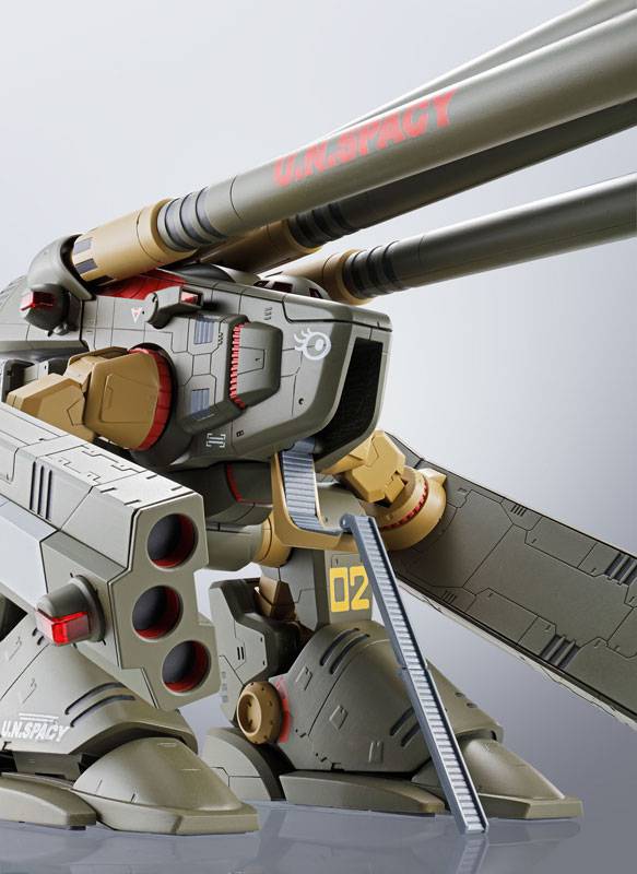 Buy Macross HWR-00-MKII Destroid Monster HI METAL R (Hobby Japanese ...