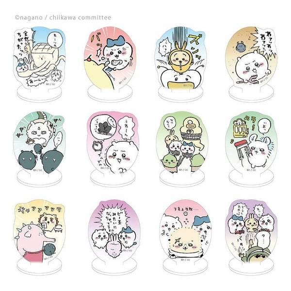 Chiikawa: Mini Acrylic Stands Vol.2 (24 Packs Box) [Ensky] - Nin-Nin ...