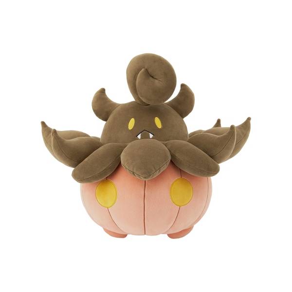 Pokémon: Mochirich Plush Toy - Pumpkaboo [The Pokémon Company] - Nin ...