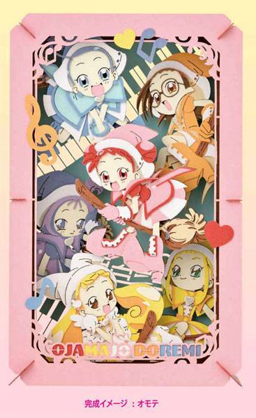 Ojamajo Doremi Dokkaan!: Paper Theater [Ensky] - Nin-Nin-Game.com