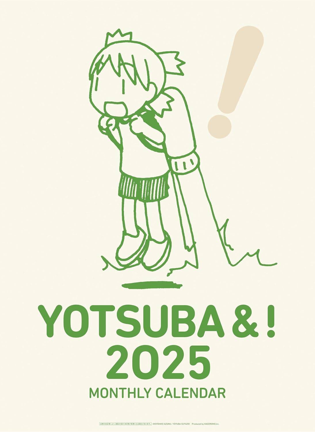 Yotsuba & 2025 Calendar [Hagoromo] - Nin-Nin-Game.com