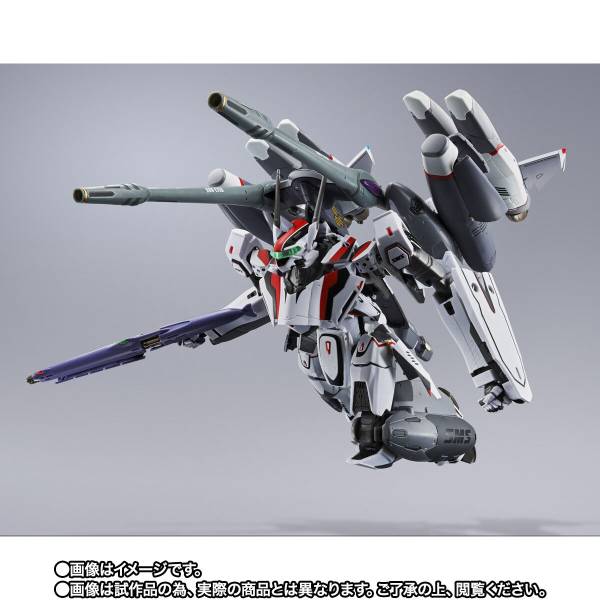 DX Chogokin: Macross Frontier: The False Songstress - Saotome Alto's VF-25F Messiah Valkyrie ...