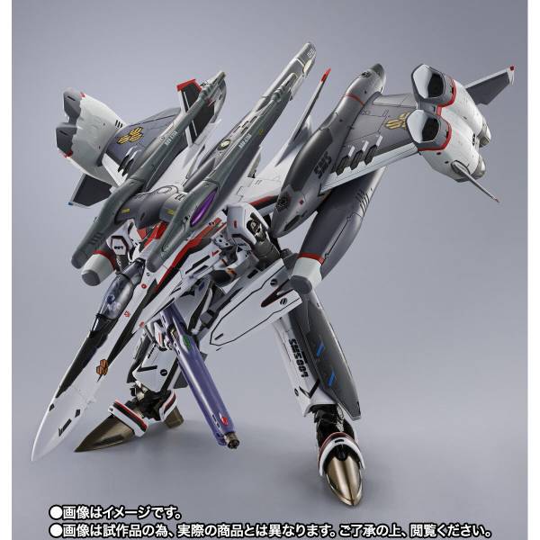DX Chogokin: Macross Frontier: The False Songstress - Saotome Alto's VF-25F Messiah Valkyrie ...