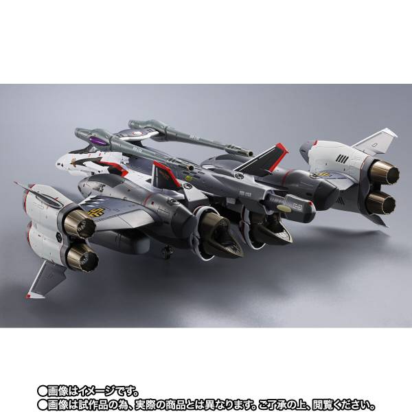 DX Chogokin: Macross Frontier: The False Songstress - Saotome Alto's VF-25F Messiah Valkyrie ...