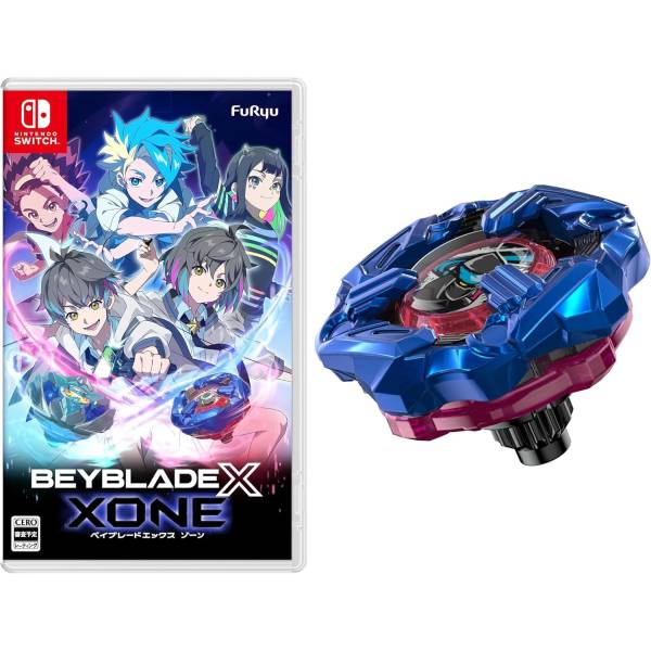 Beyblade X: XONE [Switch] - Nin-Nin-Game.com