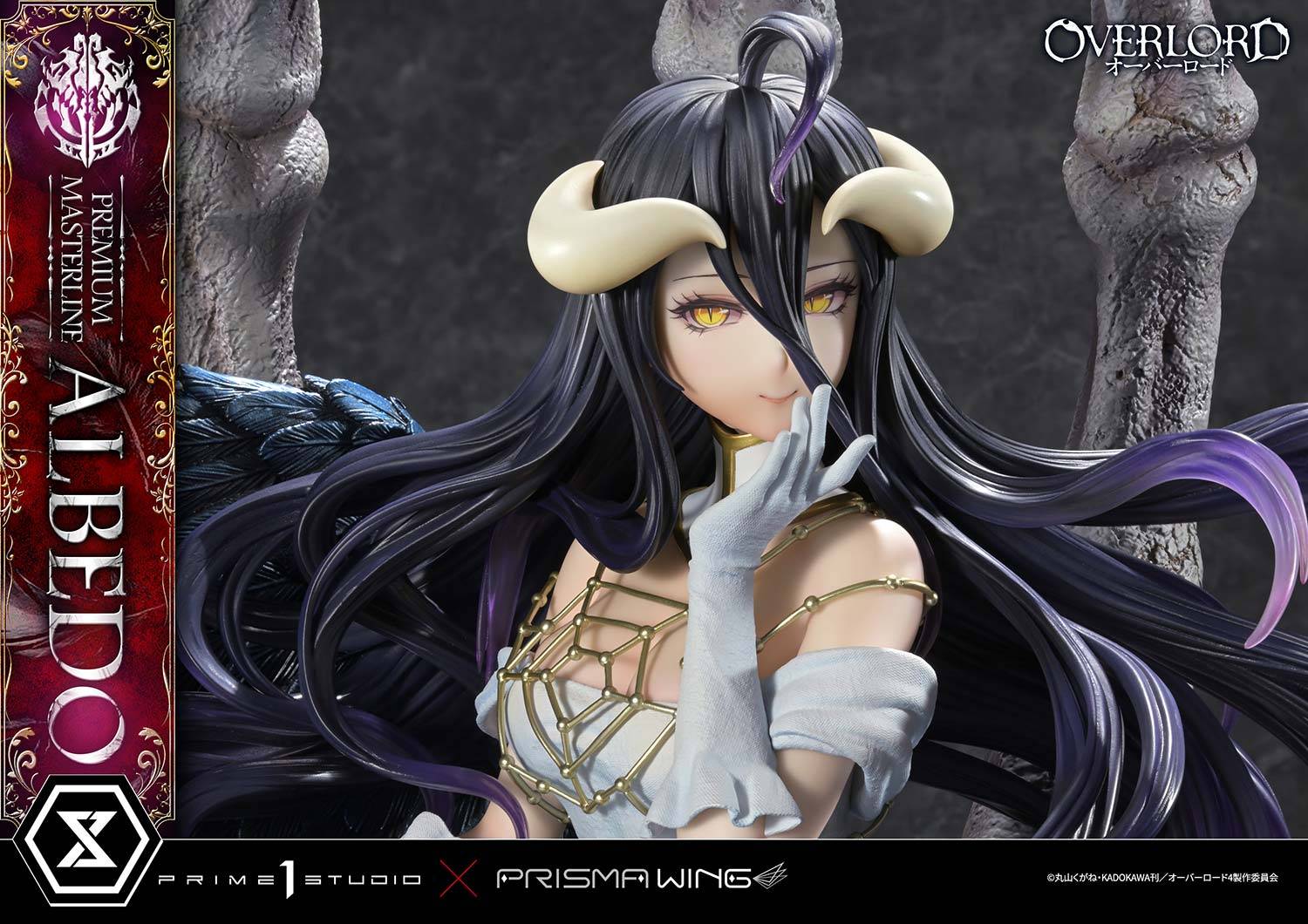 Premium Masterline Prisma Wing: Overlord - Albedo 1/4 [Prime 1 Studio] - Nin-Nin-Game.com