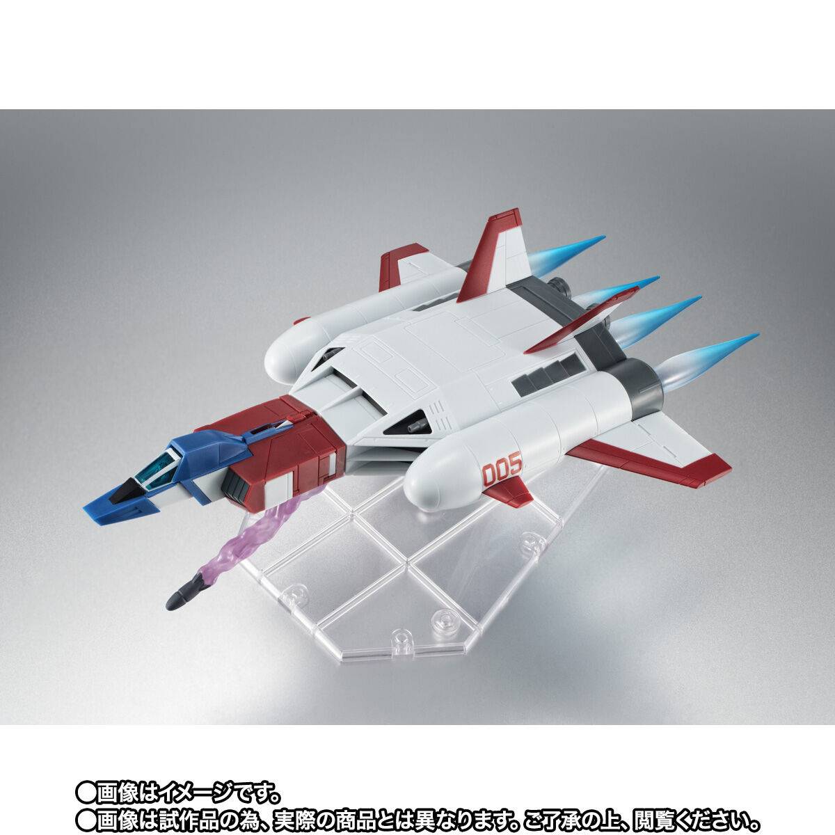 Robot Spirits SIDE MS: Mobile Suit Gundam - FF-X7-Bst Core Booster ...