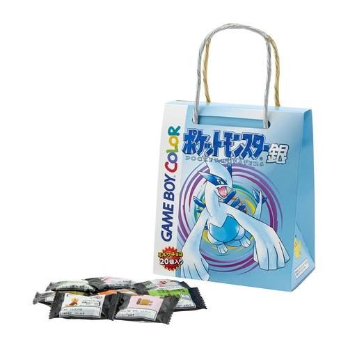 Pokémon: Milk Chocolate - Pokémon Gold & Silver Ver. (Limited Edition ...