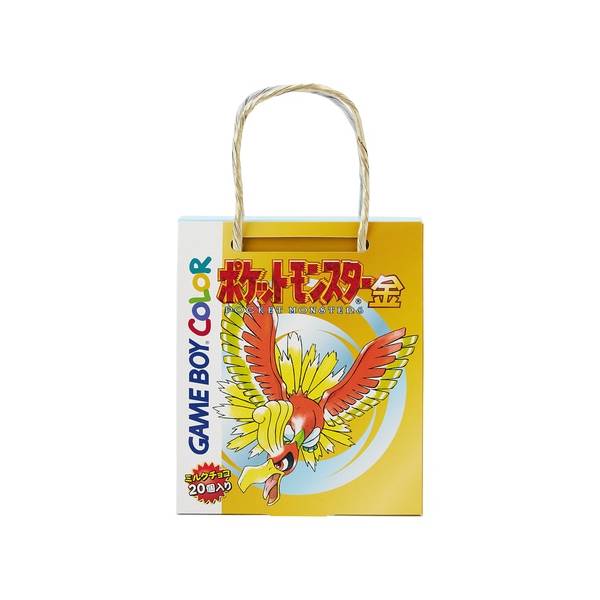 Pokémon: Milk Chocolate - Pokémon Gold & Silver Ver. (Limited Edition ...