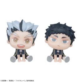 QyuruMe Mini Figure: Haikyuu!! - Kotaro Bokuto & Keiji Akaashi (Set of ...