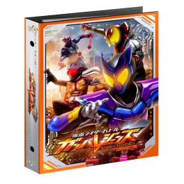Kamen Rider Battle Gunba Legends: Pocket Binder 2024 [Bandai] - Nin-Nin ...