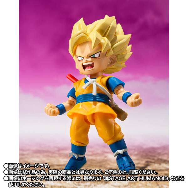 S.H.FIGUARTS: Dragon Ball Daima - Son Goku SSJ - Mini (Limited Edition ...