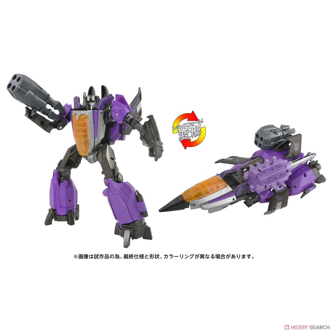 Transformers Studio Series: War for Cybertron - SS GE-10 Skywarp ...