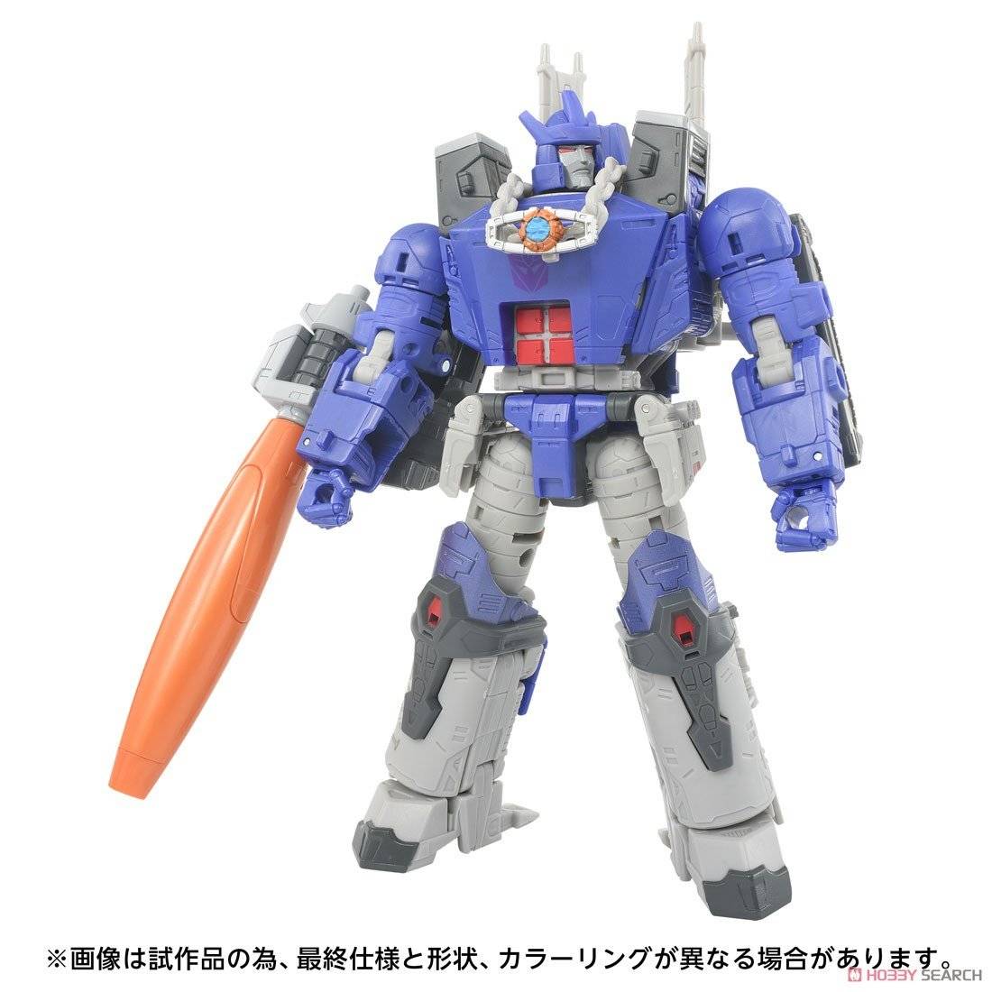 Transformers Studio Series: SS-145 Galvatron [Takara Tomy] - Nin-Nin-Game.com