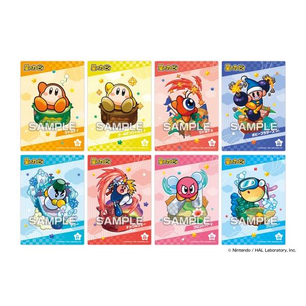Kirby: Clear Card Collection Gum (16 Packs Box) [Ensky] - Nin-Nin-Game.com